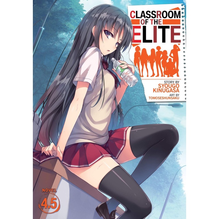 Jual Buku Classroom Of The Elite Volume 4.5 | Shopee Indonesia