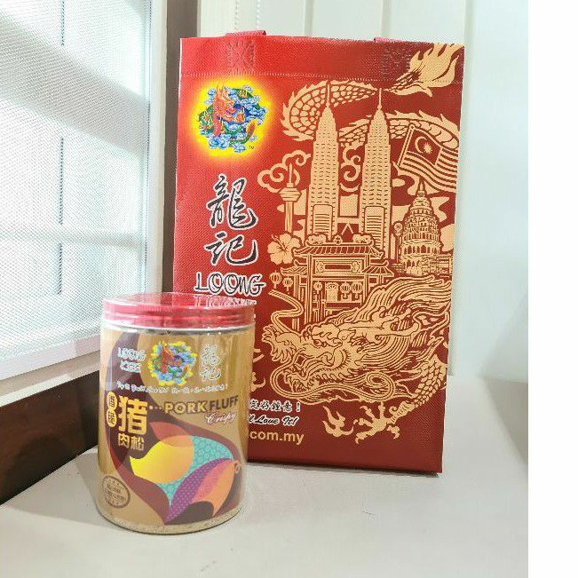 Jual LOONG KEE CRISPY FLOSS ABON MALAYSIA | Shopee Indonesia