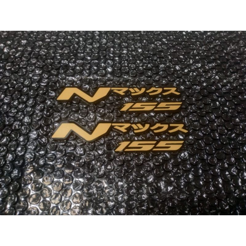 Jual Emblem Nmax 155 japanese / japan 3D timbul (sepasang) | Shopee ...