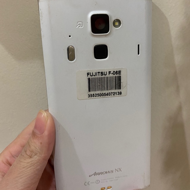 Jual Fujitsu arrow F06E | Shopee Indonesia