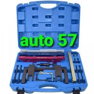 Jual SST Timing Tool BMW N51 N52 N53 N54 N55 engine camshaft locking ...