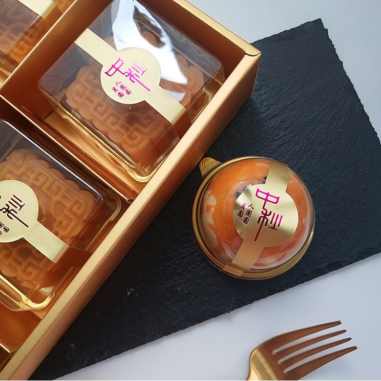 Jual SGS Sticker Mooncake Gold 003132 / mooncake sticker / Sticker ...