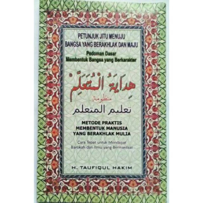 Jual kitab akhlaq hidayatul mutaalim amtsilati amsilati | Shopee Indonesia