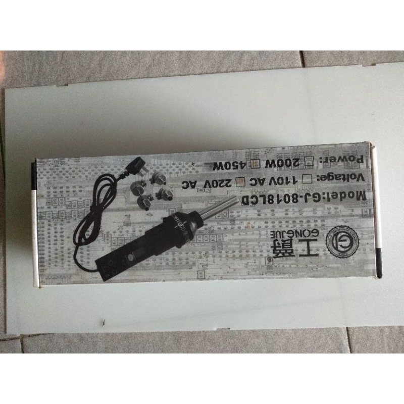 Jual Blower uap digital | Shopee Indonesia