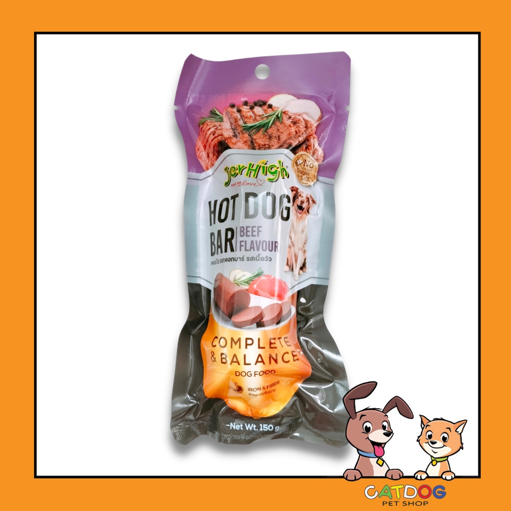 Jual Jerhigh Hot Dog Bar Beef Flavour 150gr | Shopee Indonesia