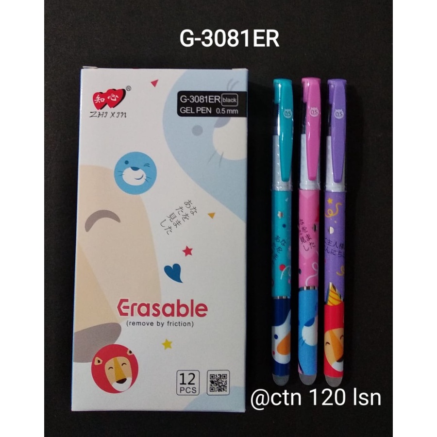 Jual BOLPEN GEL ZHI-XIN ERASER ( bisa di hapus) | Shopee Indonesia