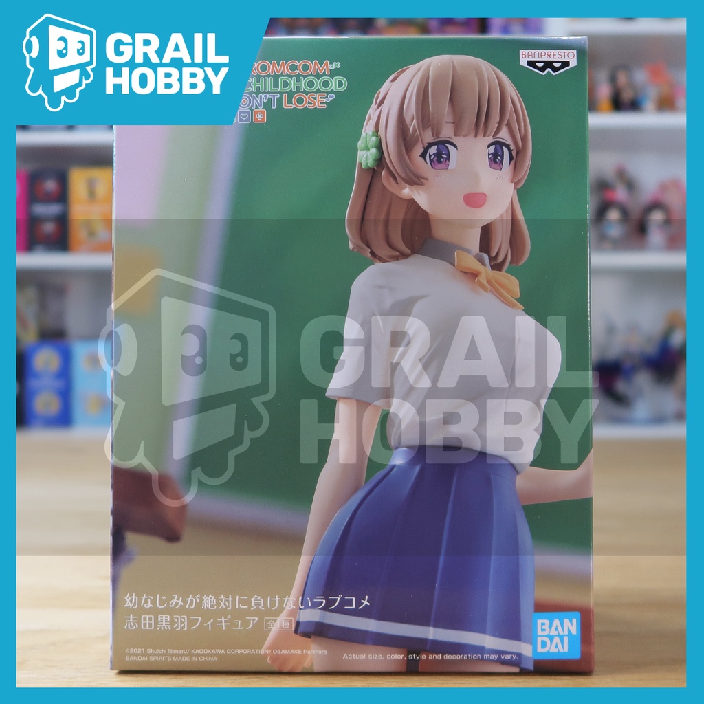 Jual Banpresto Kuroha Shida Figure (Osamake : Romcom Where The ...