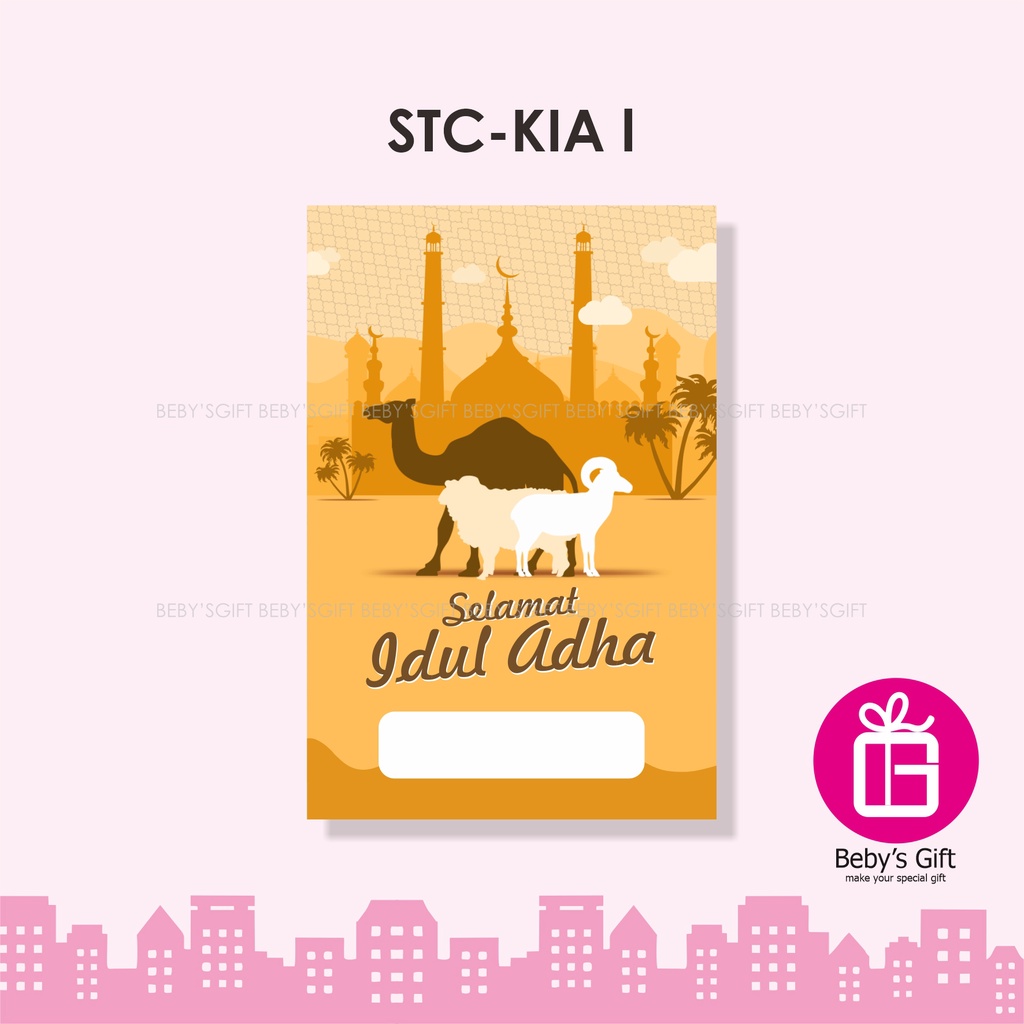 Jual Sticker Idul Adha Hampers Hari Raya Kurban Stiker Pengambilan ...