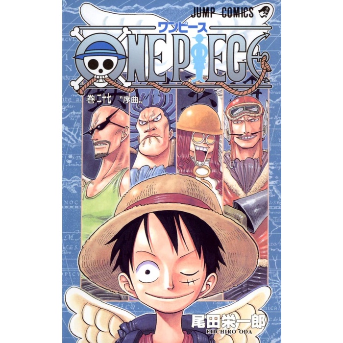 Jual One Piece - Vol 27 - Eiichiro Oda - Komik Manga Bahasa Jepang ...