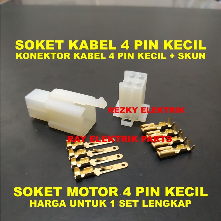 Jual SOKET 4 PIN SOKET KONEKTOR SOCKET CONNECTOR KABEL GEPENG KECIL 4 ...