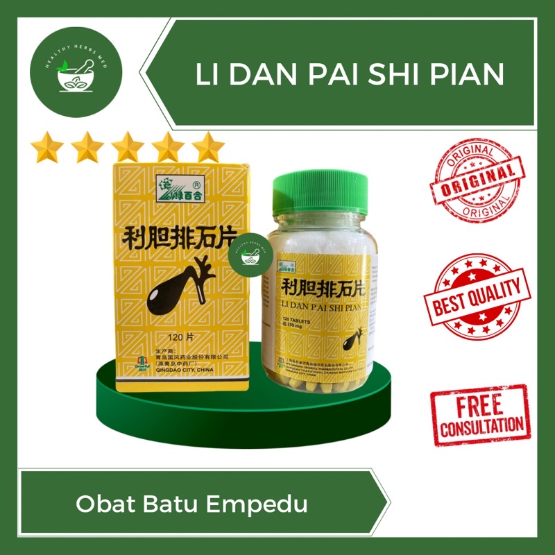 Jual Obat Batu Empedu Li Dan Pai Shi Pian Lidan | Shopee Indonesia
