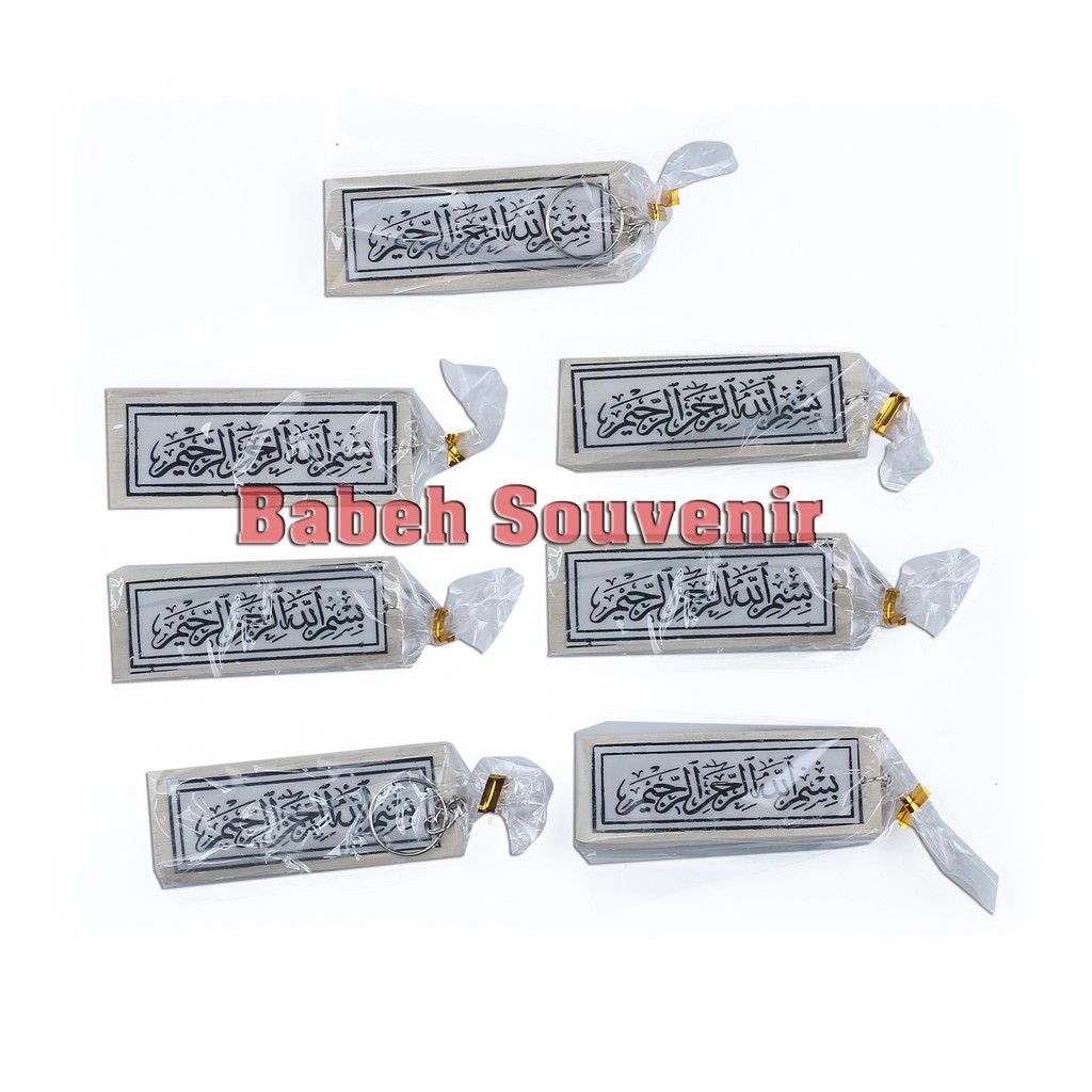 Jual 1 PACK 100 PCS SOUVENIR PERNIKAHAN GANTUNGAN KUNCI KALIGRAFI PERSEGI PANJANG KEMAS PLASTIK ...
