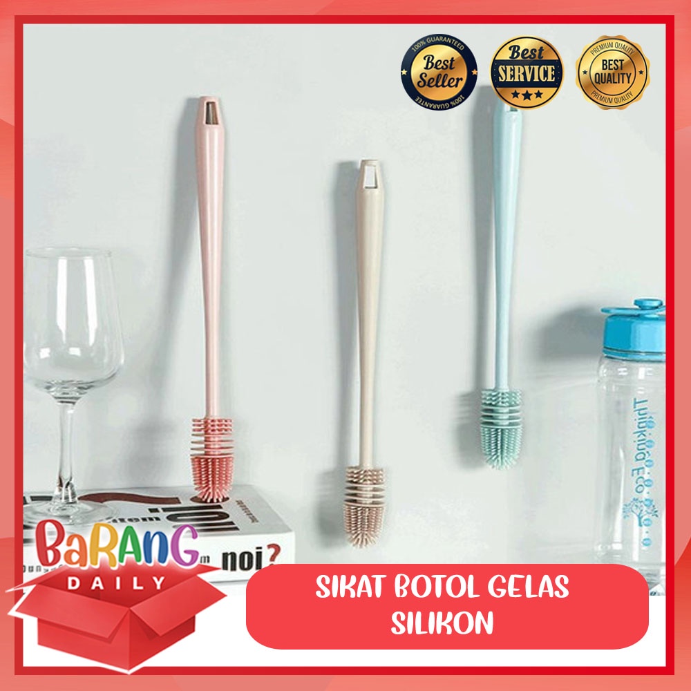 Jual SIKAT BOTOL GELAS SILIKON | BOTTLE SILICONE BRUSH GAGANG PANJANG | SIKAT PEMBERSIH BOTOL ...