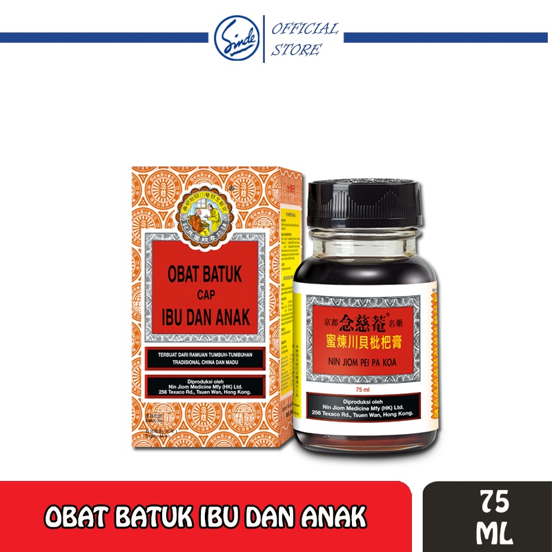 Jual OBIDA Obat Batuk Ibu dan Anak botol 75ml | Shopee Indonesia