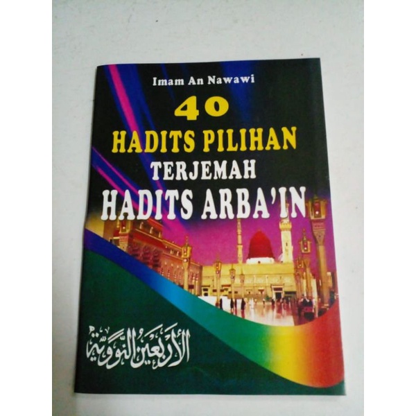 Jual TERJEMAH KITAB HADIST ARBA'IN // ARBA'IN NAWAWI // 40 HADIST ...