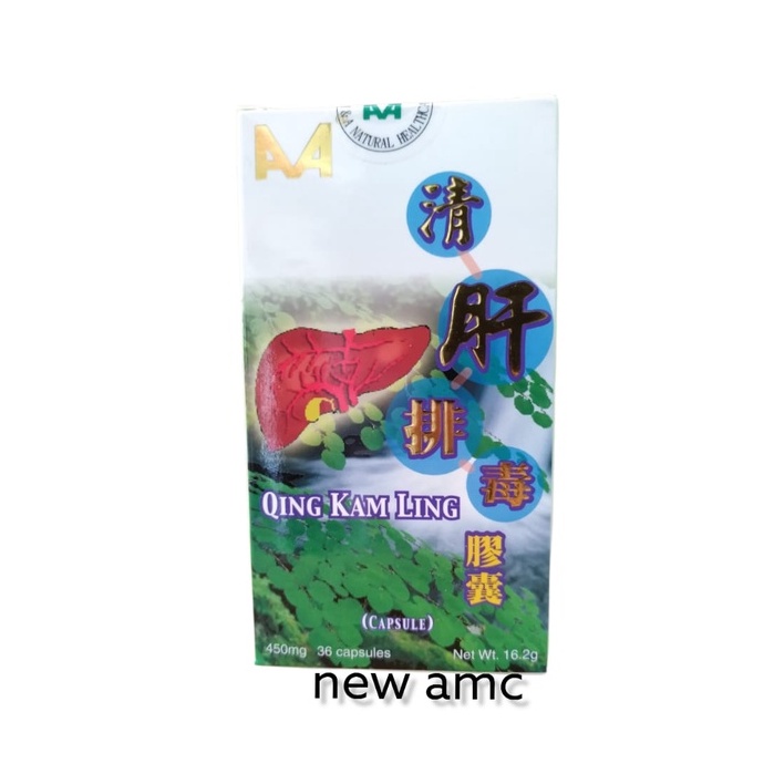Jual Qing Kam Ling ( Liver Cleanse Capsule ) - Obat Liver dan Hepatitis ...