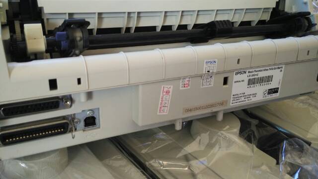 Jual Printer Nota Faktur Surat Jalan Invoice Dotmatrix Epson LX300+II ...
