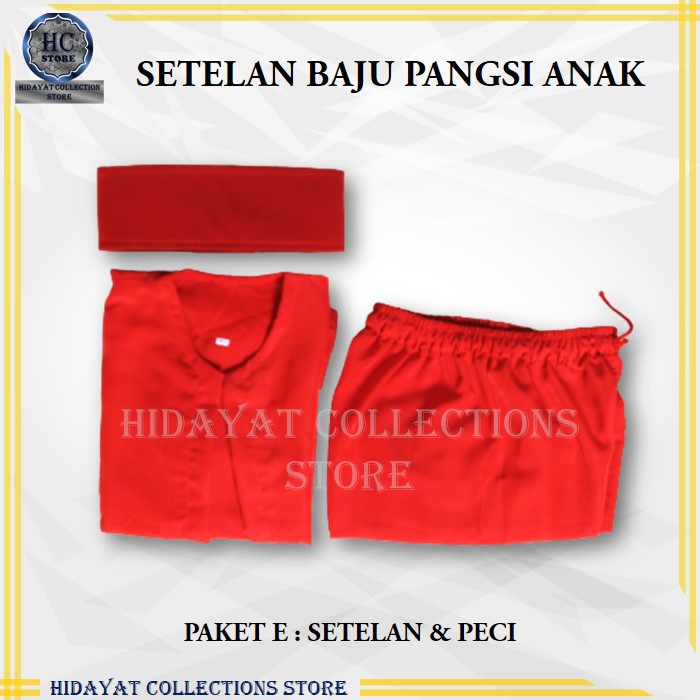 Jual Baju Setelan Pangsi Anak Terlengkap Baju Silat Anak Terlengkap ...