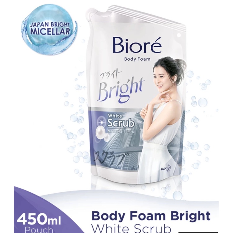 Jual BIORE Sabun Mandi Cair Bright White Scrub Pouch 450ml | Shopee Indonesia