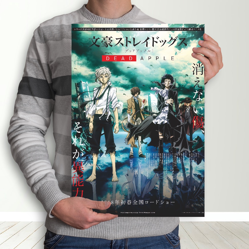 Jual Poster Anime Bungou Stray Dogs Terlengkap Size A3+ - Bungo Stray ...