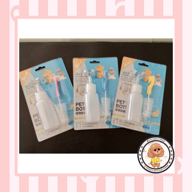 Jual Botol Susu Anak Anjing/kucing Puppy dan Kitten Nursing Kit 60ml ...