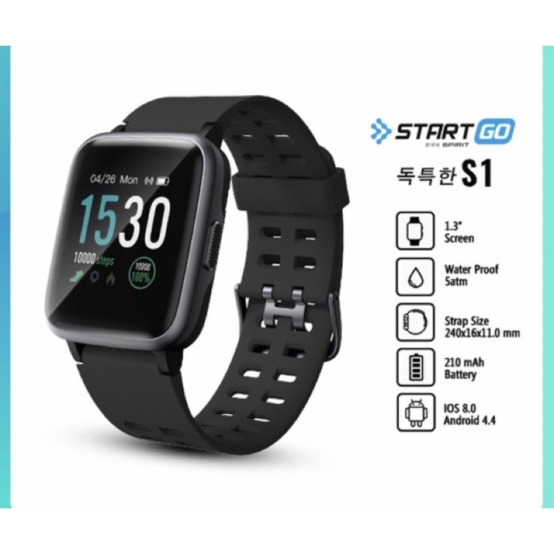 Jual Smartwatch Advan Startgo R1 dan S1 garansi Resmi Advan Indonesia ...