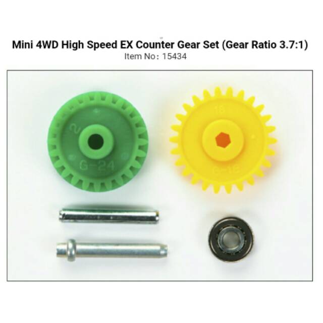 Jual 15434 TAMIYA 4WD HIGH SPEED EX COUNTER GEAR 3.7.1 | Shopee Indonesia
