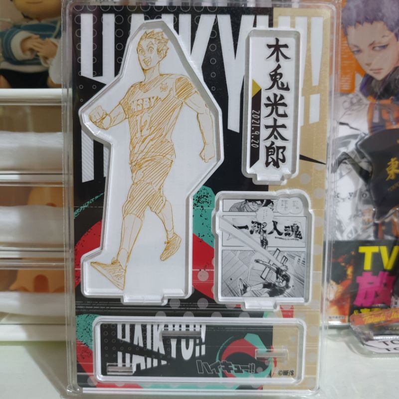 Jual [READY] Diorama Bokuto Kotaro 2021 | Timeskip MSBY Haikyuu Acrylic ...
