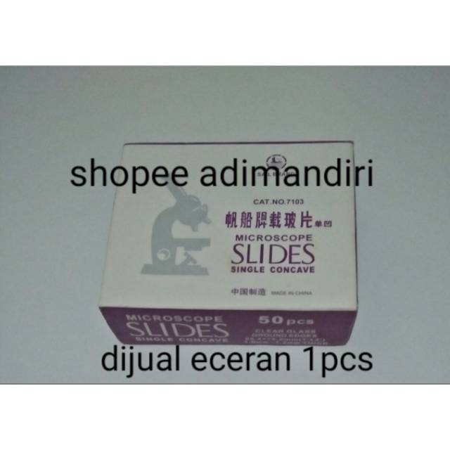 Jual Kaca preparat single concave Sail Brand | Shopee Indonesia