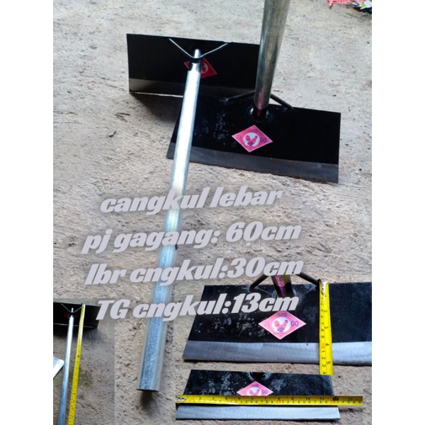 Jual cangkul garuk lebar gagang besi pacul lebar cangkul kotoran ...