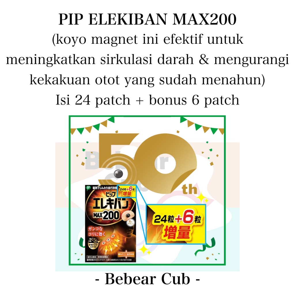 Jual PIP ELEKIBAN MAX 200, Koyo Magnet Jepang, Otot Nyeri Kaku ...
