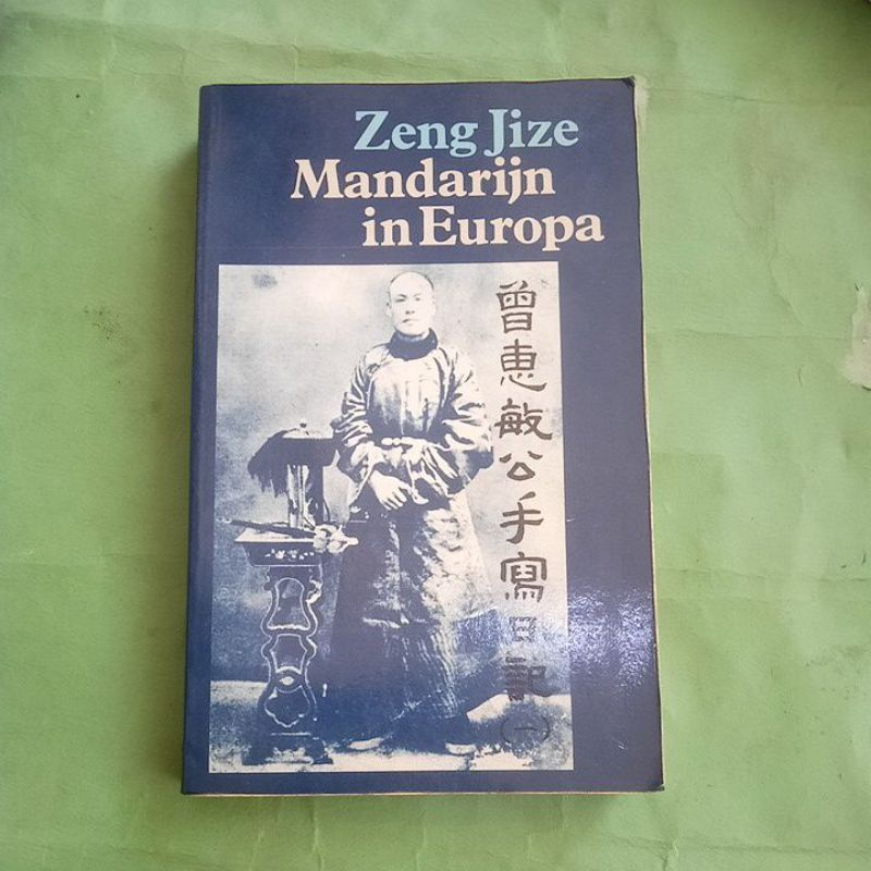 Jual ZENG JIZE MANDARIJN IN EUROPA (ORIGINAL) | Shopee Indonesia