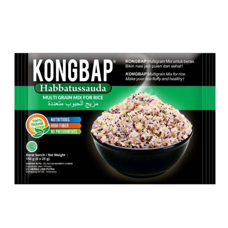 Jual Kongbap Multi Grain Mix For Rice Plus Original, Chia Seed & Quinoa ...