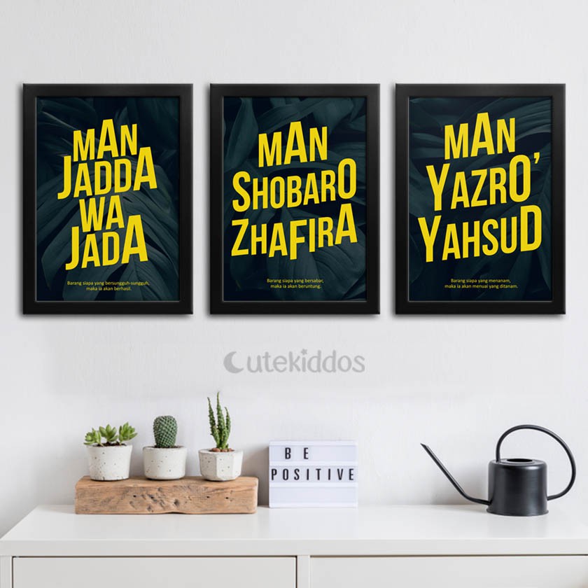Jual Hiasan Dinding Wall Decor Islami Man Jadda Wa Jada 3 Mantra ...