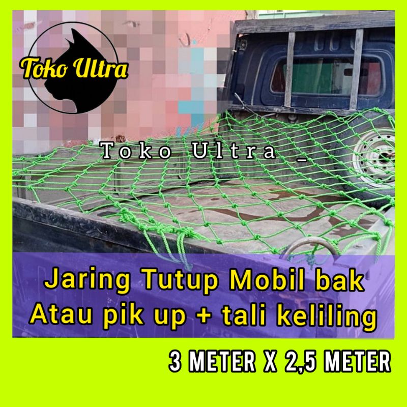 Jual JARING LOSBAK / JARING TUTUP MOBIL BAK / JARING RAJUTAN / JARING ...