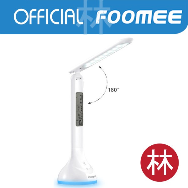 Jual Foomee YH12 Calender Lamp With RGB | Shopee Indonesia
