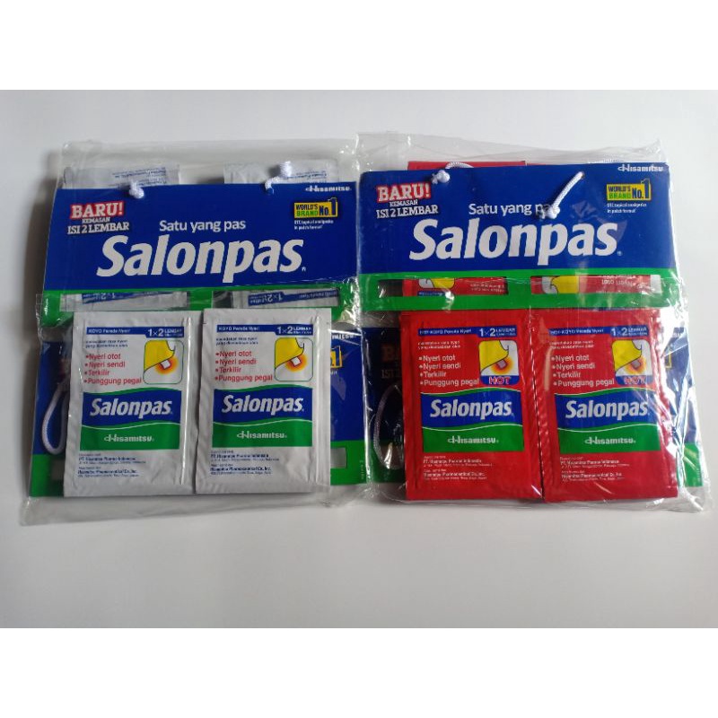Jual SALONPAS KOYO RENCENG ISI 20SACHETS | Shopee Indonesia