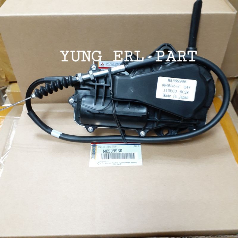 Jual Kabel Engine Stop Atau Kabel Cuk Kabel Cok Cable Engine Stop ...