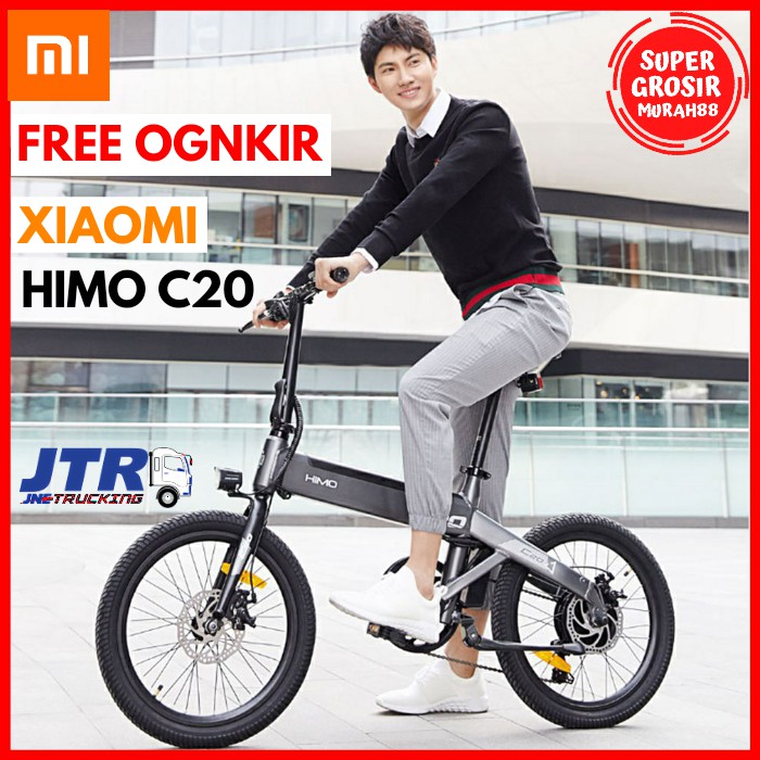 Jual Sepeda Elektrik Xiaomi HIMO C20 Sepeda Listrik Smart Moped Bicycle 250W 80KM - HITAM ...