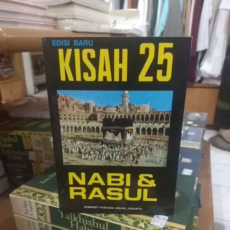 Jual Kisah 25 Nabi dan Rasul Edisi Baru | Shopee Indonesia