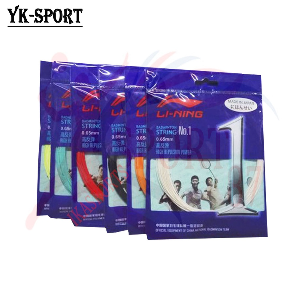 Jual Senar Lining No1 Senar Badminton Lining | Shopee Indonesia