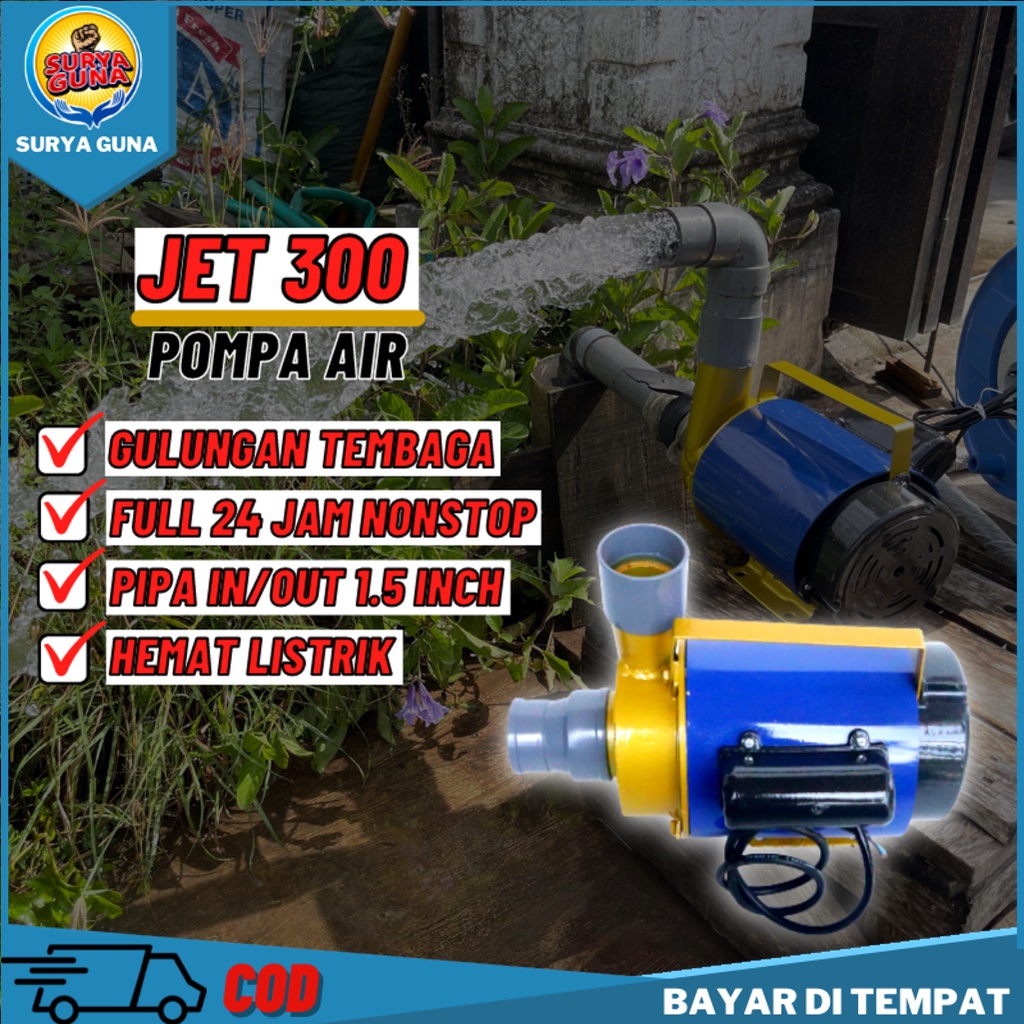 Jual Pompa Air Kolam Jual Mesin Pompa Modifikasi JET 300 | Shopee Indonesia
