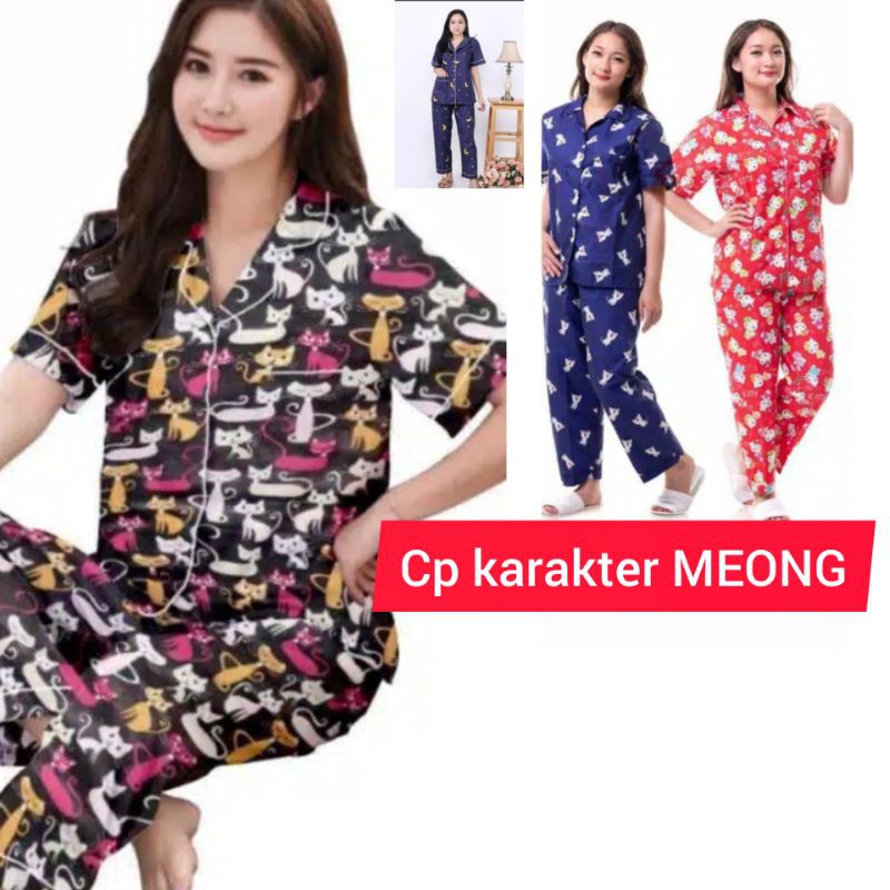 Jual Piyama Wanita KARAKTER (MEONG) | Shopee Indonesia