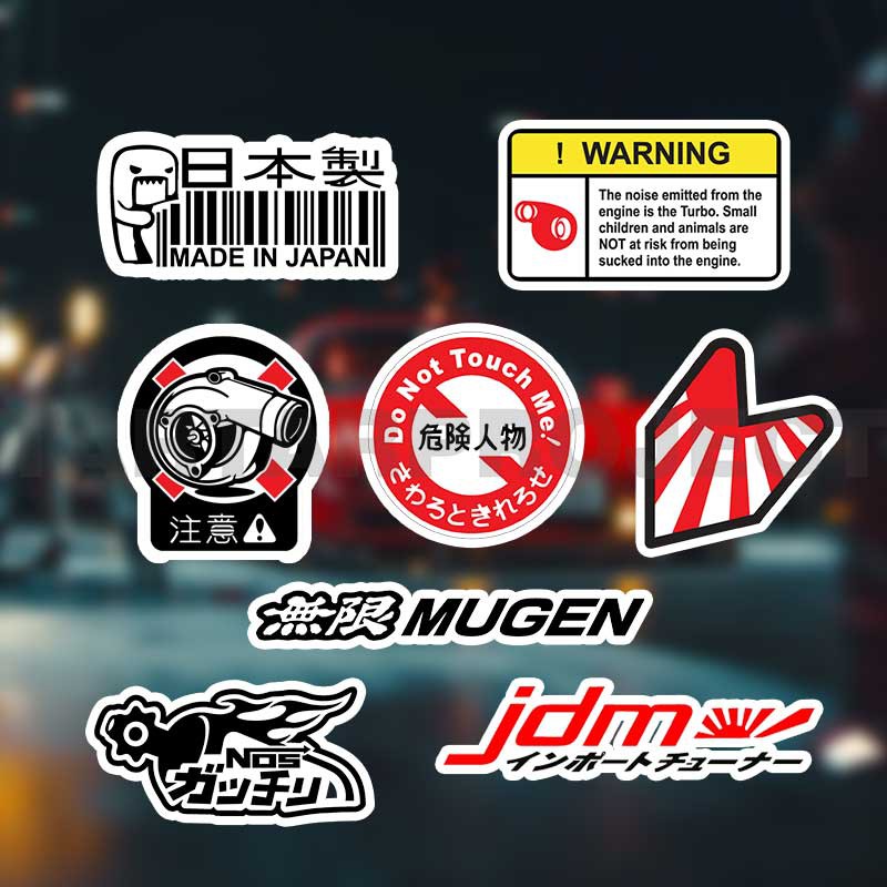Jual Sticker Stiker Vinyl/Handphone/Motor/Mobil/Aesthetic - JDM ...