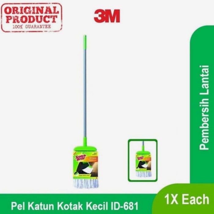 Jual PEL LANTAI KECIL ID-681 / SMALL T-SHAPED MOP SET ID-681 3M ...