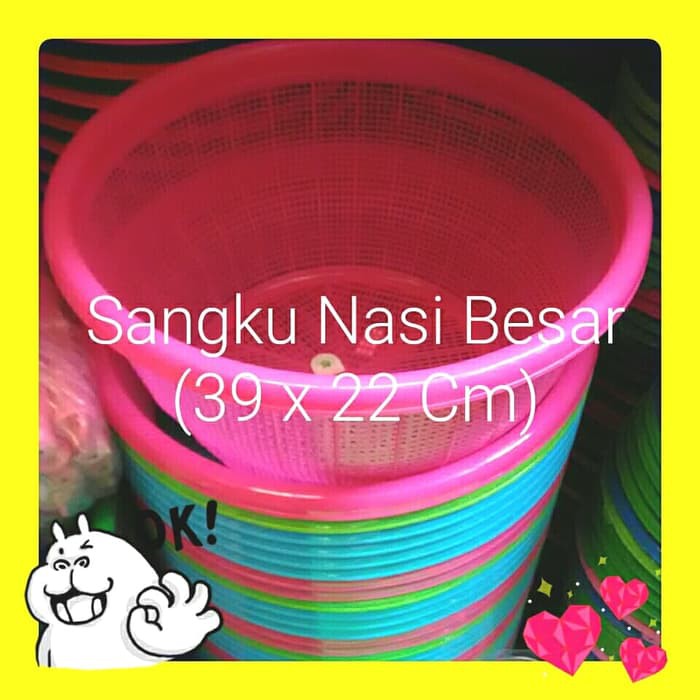 Jual Sangku/Bakul/Tempat Nasi, Plastik, Besar, 39 x 22 Cm | Shopee ...