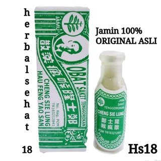 Jual CHENG SIELUNG HAU FUNG SAN / OBAT CHINA SARIAWAN / SAKIT ...