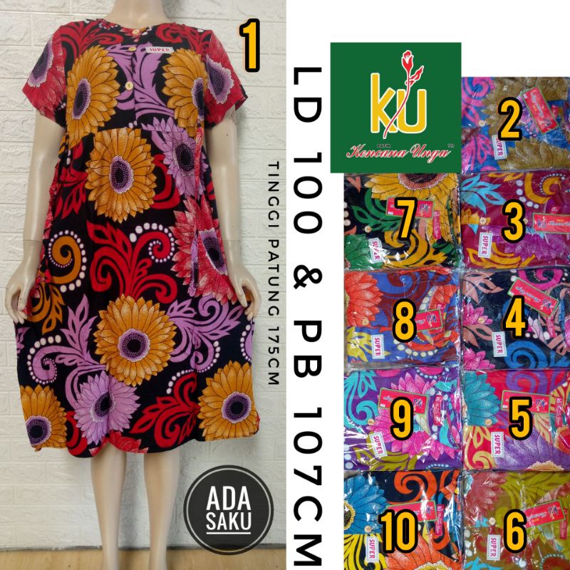 Jual Daster 47 KUM Batik Kencana Ungu Label Merah Kode DS 47 | Shopee ...