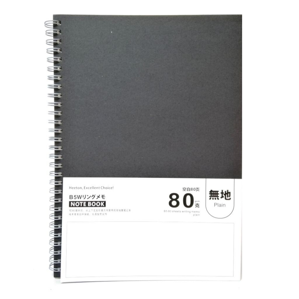Jual Minicart Notebook B5 Polos & Bergaris 80 lembar Heeton Eco ...