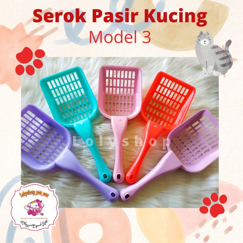 Jual SEROK PASIR SEKOP PASIR PUP KUCING | Shopee Indonesia